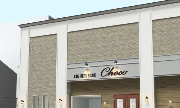 撮影パック3,300円！｜キッズフォトスタジオChoco